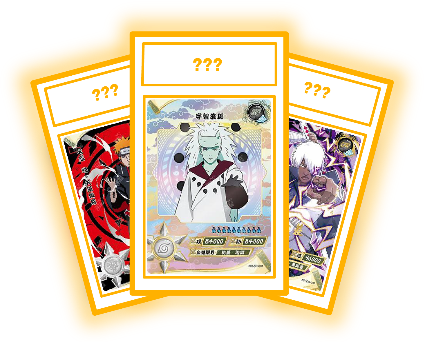 Boutique - Narutopia